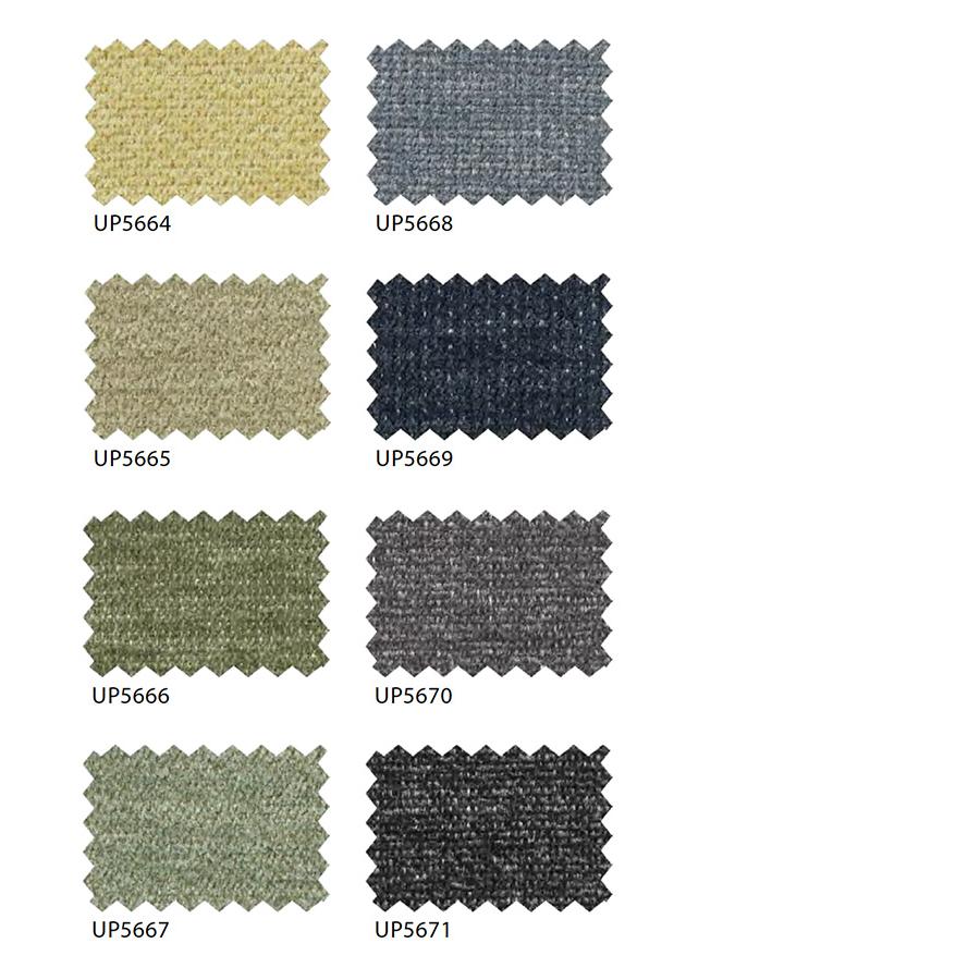 サンゲツ 椅子生地 UP holstery カフェミスト UP5652〜UP5671 140cm巾 組成：ポリエステル89％・他 機能：ウォッシャブル 洗濯可 インドネシア製 : インテリアの ...