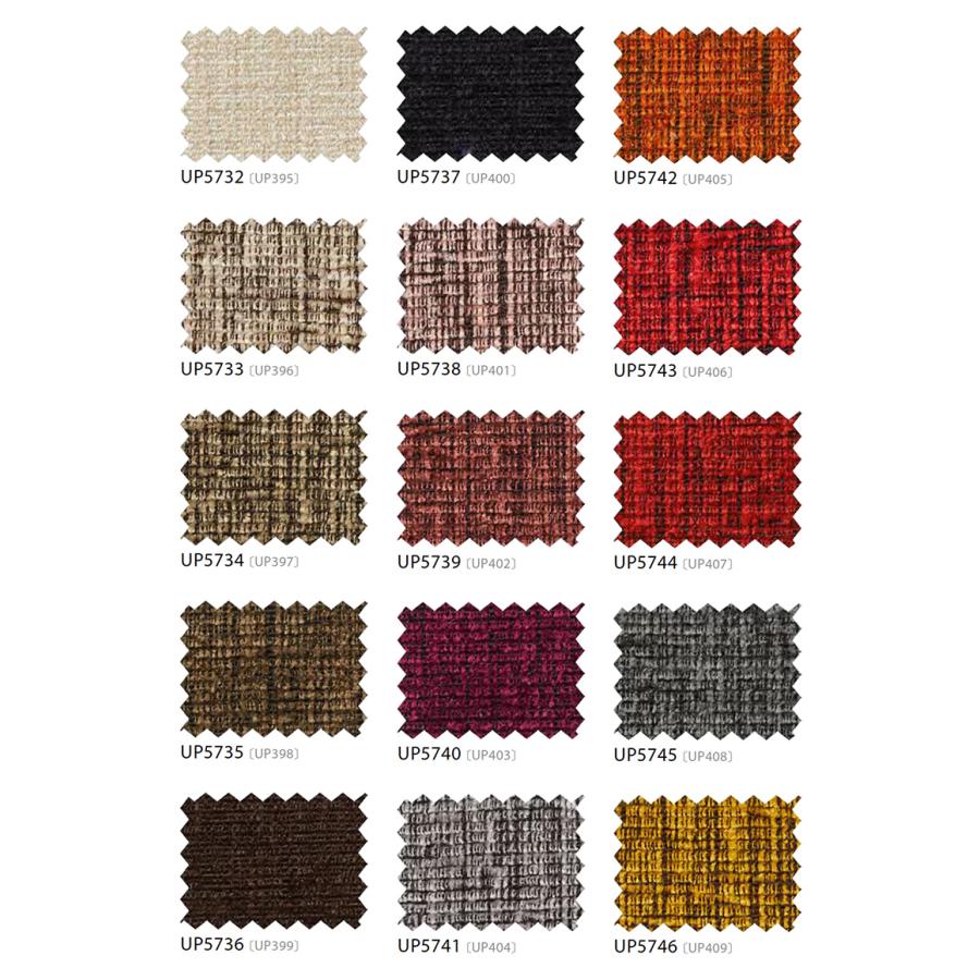 サンゲツ 椅子生地 UP holstery スムージー UP5732〜UP5753 140cm巾 組成：ポリエステル51％・アクリル39％・綿10％ スペイン製 : インテリアのE-start ...