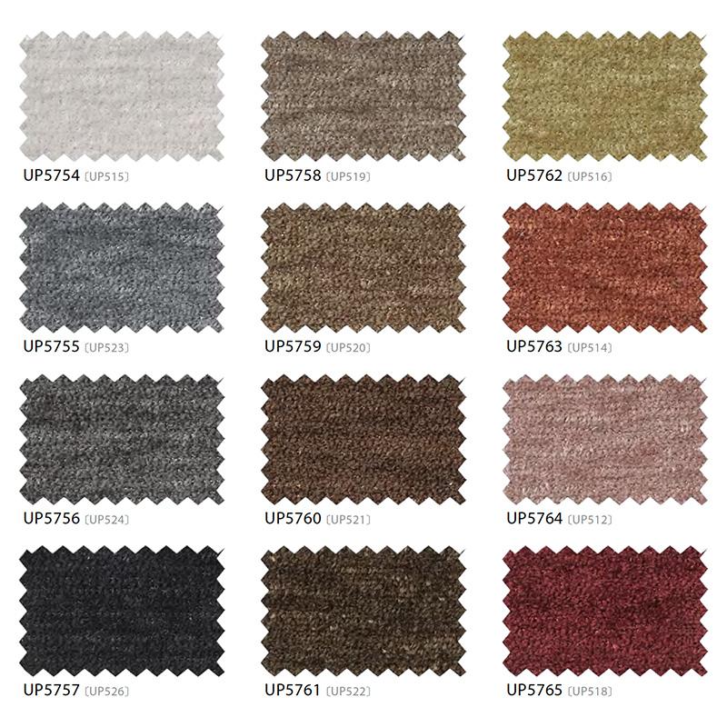 椅子生地 サンゲツ UP holstery モコフラッフィー UP5754〜UP5769 137cm巾 組成：ポリエステル100％ 機能：自動車用難燃 ウォッシャブル 洗濯可 日本製 ...