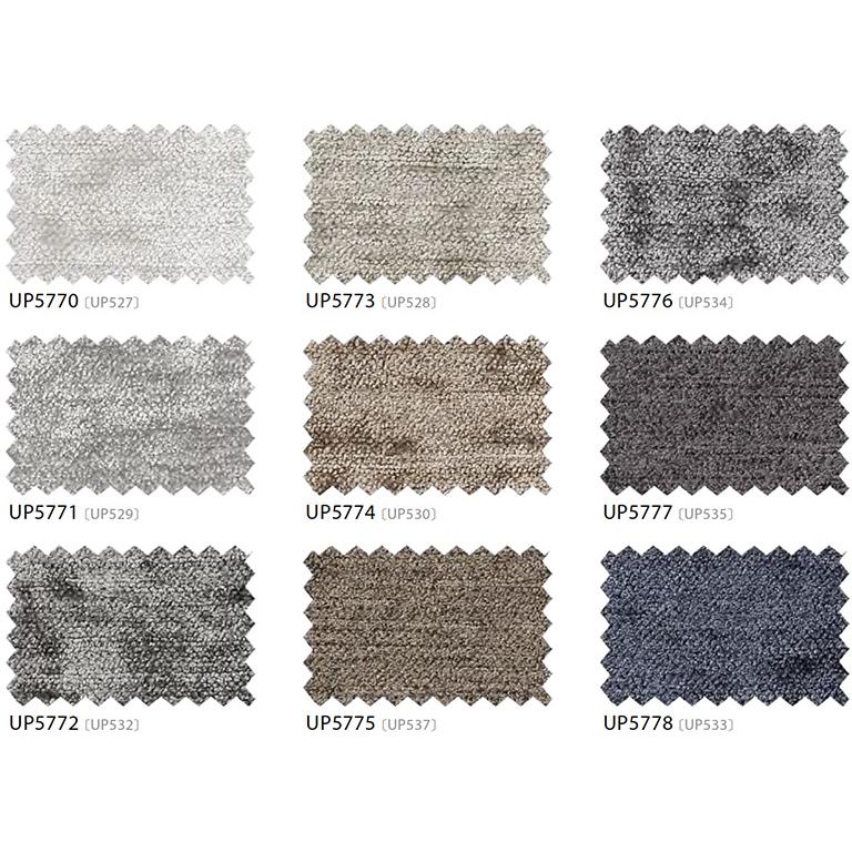 椅子生地 サンゲツ UP holstery ブリエピエール UP5770〜UP5781 143cm巾 組成：ポリエステル100％ 機能：自動車用難燃 ウォッシャブル 洗濯可 トルコ製 ...