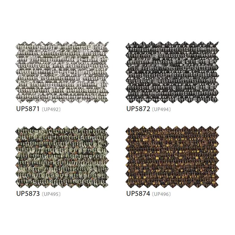 椅子生地 サンゲツ UP holstery ガラパゴス UP5871〜UP5874 150cm巾 組成：ポリエステル100％ 日本製 ...