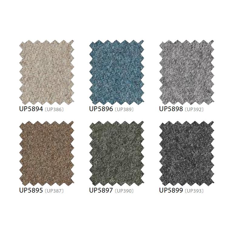 サンゲツ 椅子生地 UP holstery リメリノ UP5894〜UP5899 145cm巾 組成：ウール70％（再生糸70％）・他 機能 ...