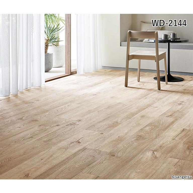 サンゲツ フロアタイル ナッシュビルオーク WD-2144〜WD-2147 サイズ：214×1498×2.5mm 【ケース売り 1ケース10枚 ...