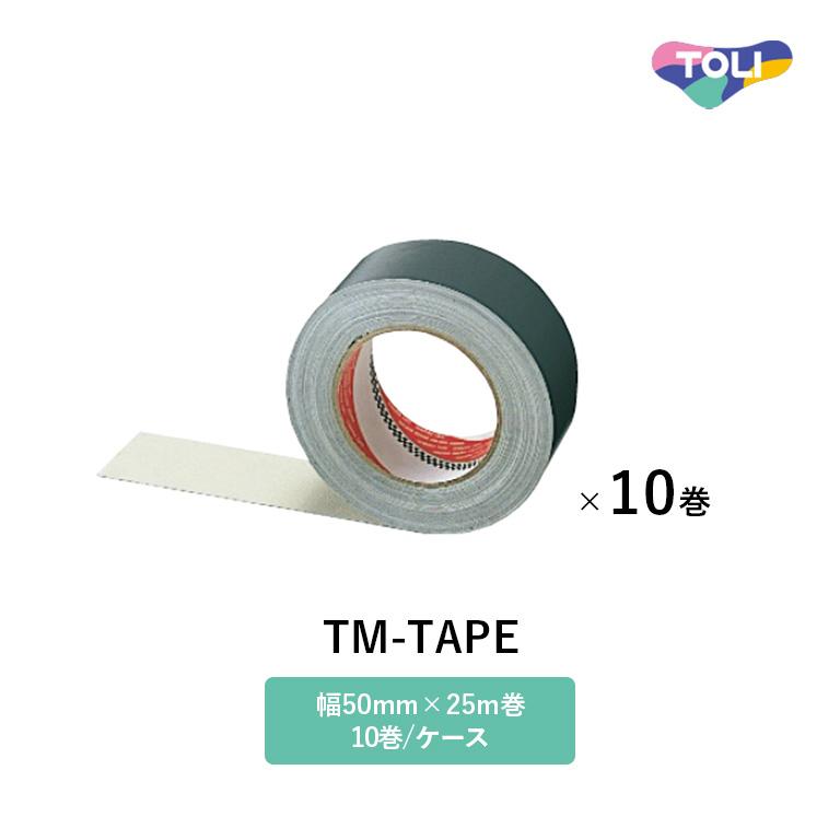 東リ テープ TM-TAPE 幅50mm×25m巻（10巻/ケース） TMテープ ※ケース単位での販売です。 : インテリアのE-start ...