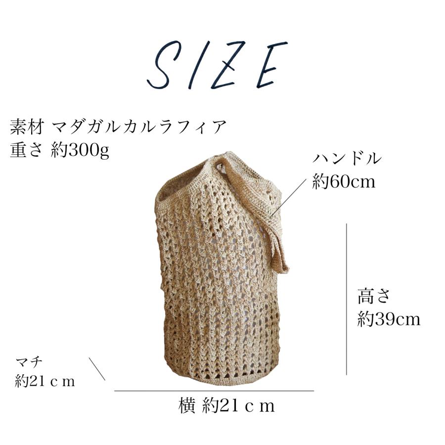かごバッグ 天然素材 バスケット 肩掛け 軽い 軽量 ショルダー かごバッグ 天然素材 バスケット 肩掛け 軽い 軽量 ショルダー