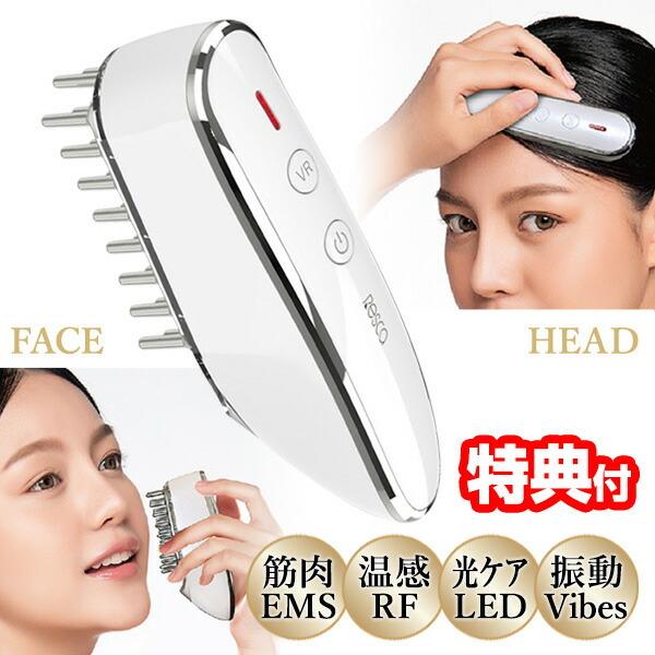 CATTRE カトレ レスカ クアトロスカルプケア CTR-800 頭皮ケア EMSヘアブラシ フェイスケア デコルテケア 頭皮マッサージ機 スカルプケア 防水 マッサージ器 美顔器 : エス ...