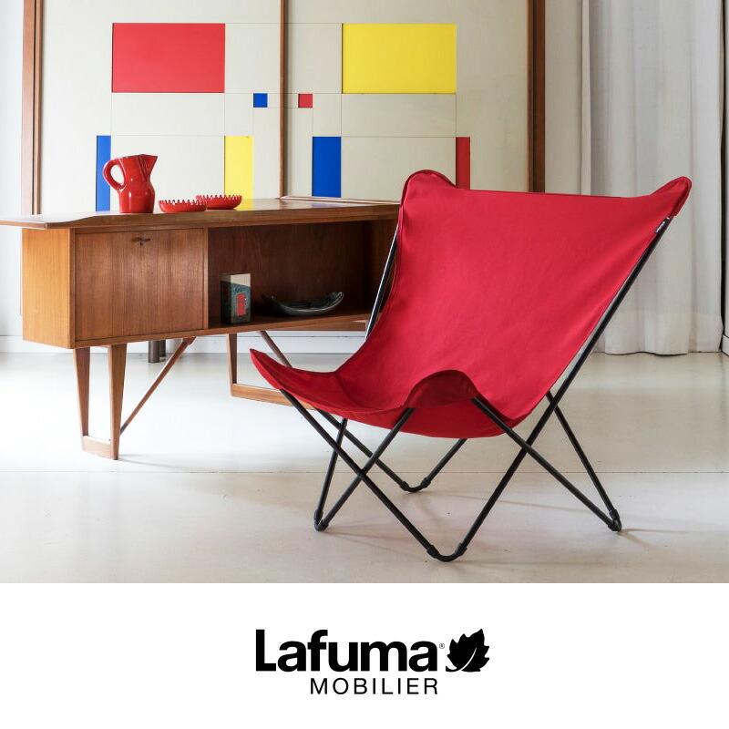 Lafuma ラフマ バタフライチェア POP UP XL LFM2777 5年保証 Airlon フランス製 折りたたみ チェア アウトドア ポップアップ 椅子 おしゃれ : エスケンシ ...