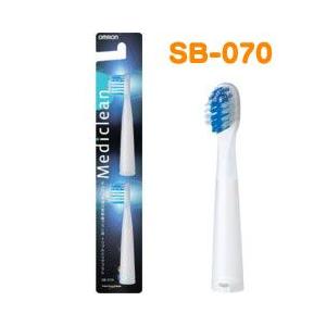 オムロン トリプルクリアブラシ SB-070 2本入 替えブラシ オムロン電動歯ブラシ用交換ブラシ スペアブラシ ハミガキ 歯磨き ハブラシ HT-B601 対応 : エスケンショッピング ...