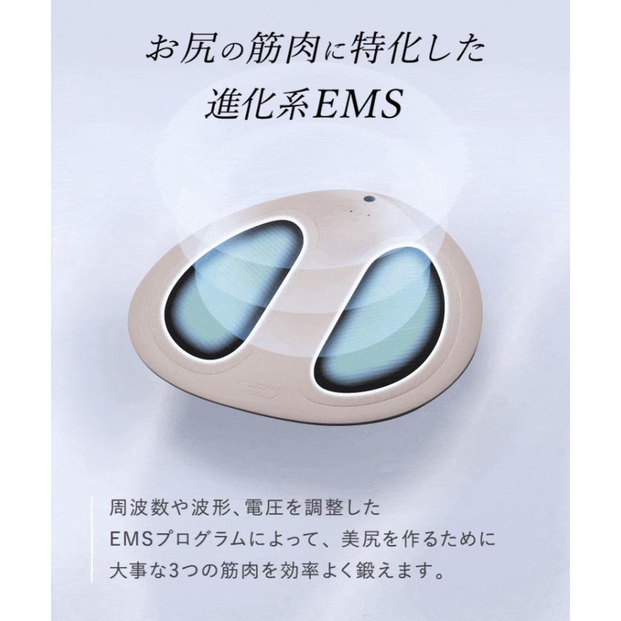 WAVEWAVE EMS Hydro Mat WH49-01 ウェーブウェーブ EMSハイドロマット 美尻メイキング EMSマット EMSシートマット 水中・室内使用可能 バスEMS ...