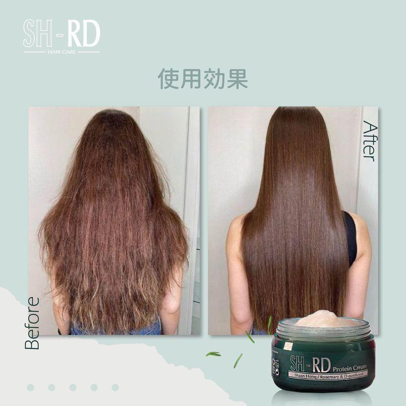 SH-RD プロテインクリーム 80mL+ミニサンプル SH-RDヘアクリーム Protein cream ヘアケア 保湿 スタイリング ...