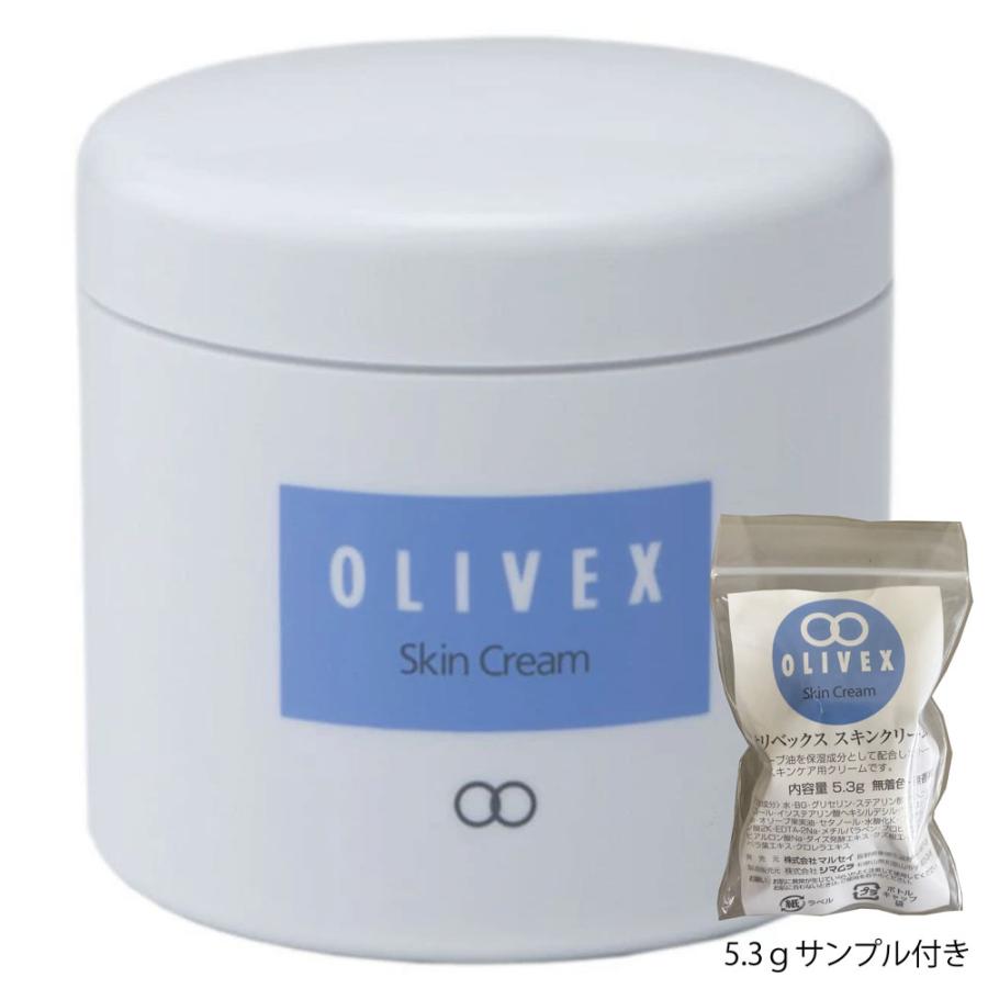 オリベックス スキンクリーム 380g 詰め替え サンプル5.3g付き オリーブ油 ボディクリーム 全身クリーム 乾燥トータルスキンケア ...