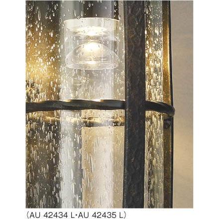 玄関照明 玄関 照明 LED 門柱灯 門灯 外灯 屋外 AU42434L 玄関照明 玄関 照明 LED 門柱灯 門灯 外灯 屋外 AU42434L