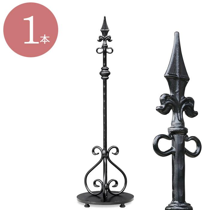 駐車場 ポール おしゃれ フェンス チェーンスタンド アイアン 鉄 高級 CP-105 S型タイプ 本体1本単位 アジャスター付 高さ810×ベース直径250mm 屋外用 国産 ...