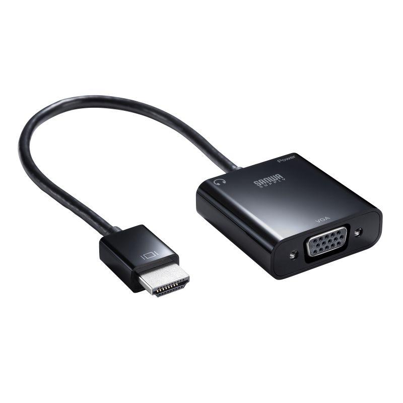 SANWA SUPPLY HDMI-VGA変換アダプタ オーディオ出力付き AD-HD23VGA サンワサプライ : イーサプライ ヤフー店 - 通販 - Yahoo!ショッピング