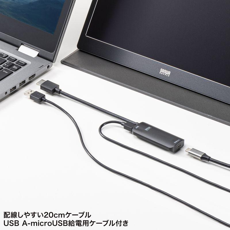 HDMI-Type-C変換アダプタ スマホ接続 DP Altモード 4K 60Hz AD HDMI-Type-C変換アダプタ スマホ接続 DP Altモード 4K 60Hz AD