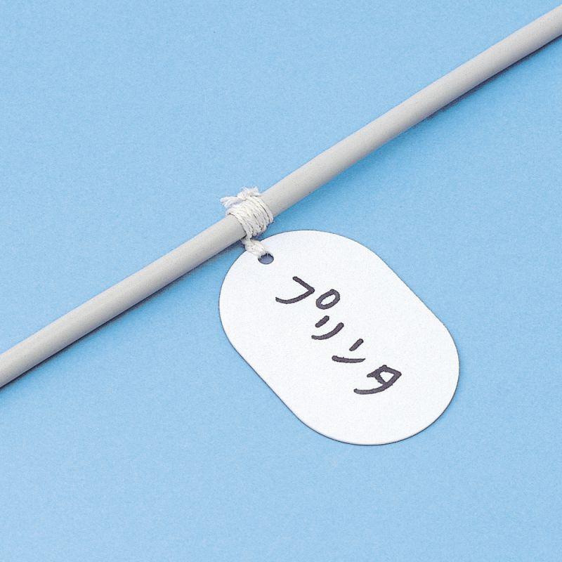 SANWA SUPPLY ファイバータグ 識別用タグ 37×55mm Lサイズ CA-TAG137N サンワサプライ ネコポス対応 : イーサプライ ヤフー店 - 通販 - Yahoo!ショッピング
