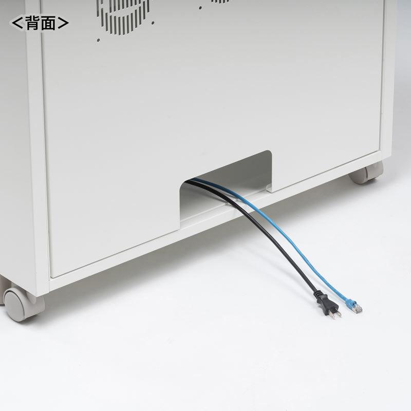 SANWA SUPPLY（サンワサプライ） 機器収納ボックス CP-401 代引き不可