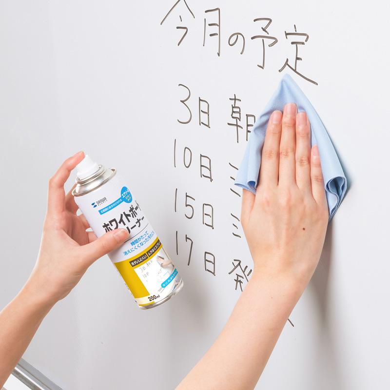 SANWA SUPPLY 訳あり新品 ホワイトボードクリーナー ※箱にキズ、汚れあり CD-107 サンワサプライ 外装に傷・汚れあり : イーサプライ ヤフー店 - 通販 - Yahoo ...