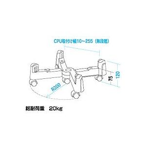 SANWA SUPPLY 訳あり新品 CPUスタンド PCスタンド 箱にキズ、汚れあり CP-031 サンワサプライ : イーサプライ ヤフー店 - 通販 - Yahoo!ショッピング