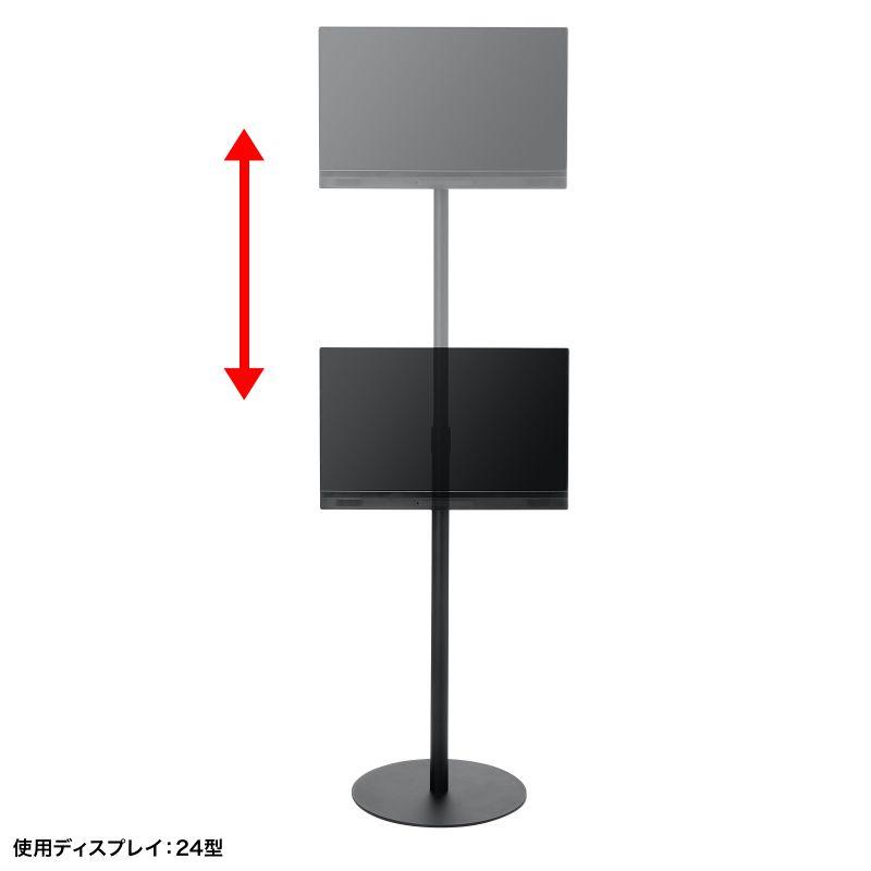 SANWA SUPPLY 訳あり新品 テレビスタンド 小型テレビスタンド モニタースタンド ディスプレイスタンド 床置き ・ CR-LAST36 サンワサプライ 外装に傷・汚れあり : イー ...