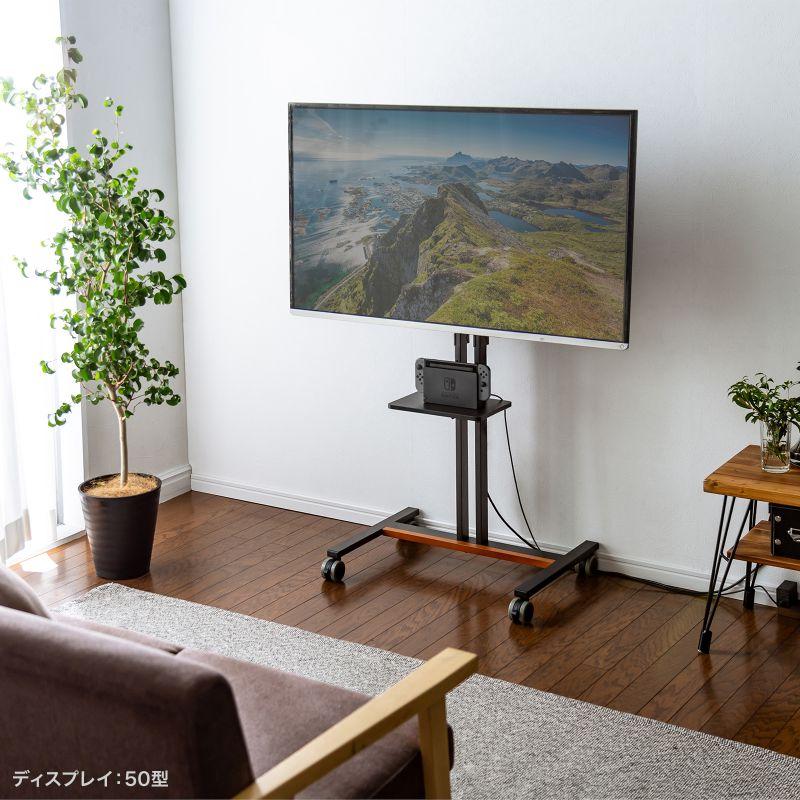 SANWA SUPPLY 訳あり新品 テレビスタンド キャスター付 55インチ対応 棚板付 ブラック CR-PL60BK サンワサプライ 外装に傷・汚れあり : イーサプライ ヤフー店 ...