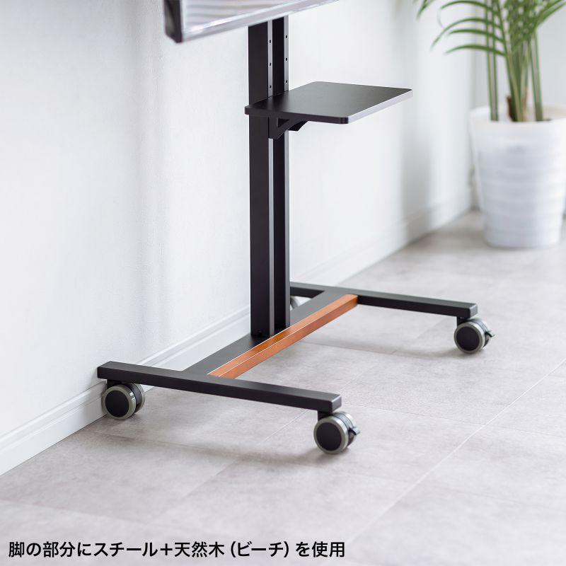 SANWA SUPPLY 訳あり新品 テレビスタンド キャスター付 55インチ対応 棚板付 ブラック CR-PL60BK サンワサプライ 外装に傷・汚れあり : イーサプライ ヤフー店 ...