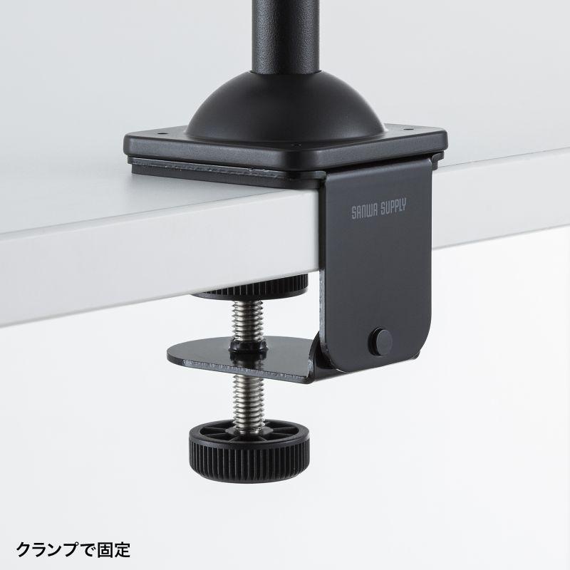 SANWA SUPPLY 訳あり新品 ゲームコントローラースタンド クランプ固定 ゲームパッドスタンド ヘッドホンスタン・ JY-STN2BK サンワサプライ 外装に傷・汚れあり : イー ...
