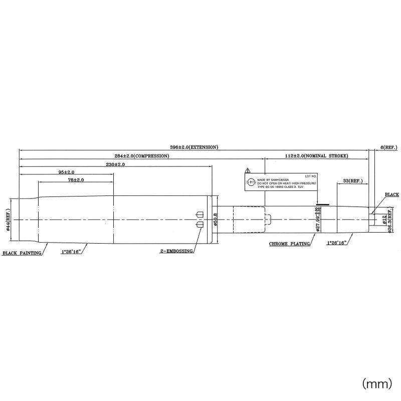 訳あり新品 チェア用シリンダー 交換用シリンダー 標準タイプ SNC-CYL4 サンワサプライ 外装に傷・汚れあり :EES-SNC-CYL4:イーサプライ ヤフー店 - 通販 - Yahoo ...