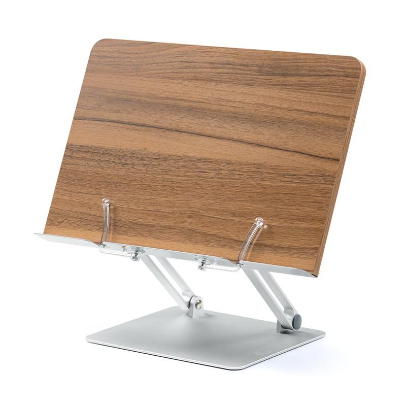 イーサプライ（e-supply） ブックスタンド 卓上 タブレットスタンド 雑誌 書見台 置き型 机上 傾斜 木製 勉強 教科書 B4 テキスト見開き 角度調整 おしゃれ EEX-BKST01 ...