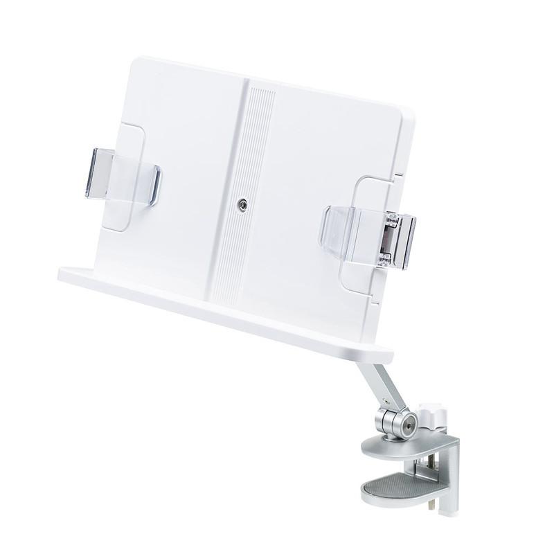 イーサプライ（e-supply） ブックスタンド タブレットスタンド 雑誌 書見台 アーム クランプ式 机上 傾斜 勉強 教科書 テキスト おしゃれ EEX-BKST03 : イーサプライ ...