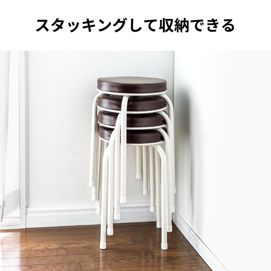 イーサプライ スツール 丸椅子 2脚セット すぐに使える完成品 クッション 軽量 コンパクト 高さ48cm スタッキング パイプ椅子 ブラウン ホワイト EEX-CH61X2 : イーサプライ ...