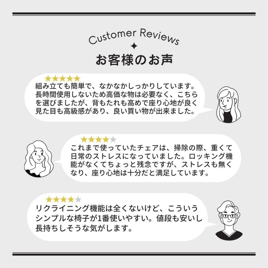 イーサプライ オフィスチェア レザーチェア 肘掛け クッション ミドルバック 背もたれ 高さ調整 書斎 キャスター EEX-CH80 : イーサプライ ヤフー店 - 通販 - Yahoo!ショッピング