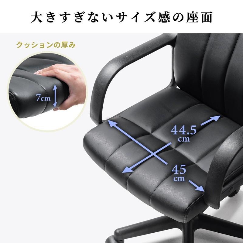 イーサプライ オフィスチェア レザーチェア 肘掛け クッション ミドルバック 背もたれ 高さ調整 書斎 キャスター EEX-CH80 : イーサプライ ヤフー店 - 通販 - Yahoo!ショッピング