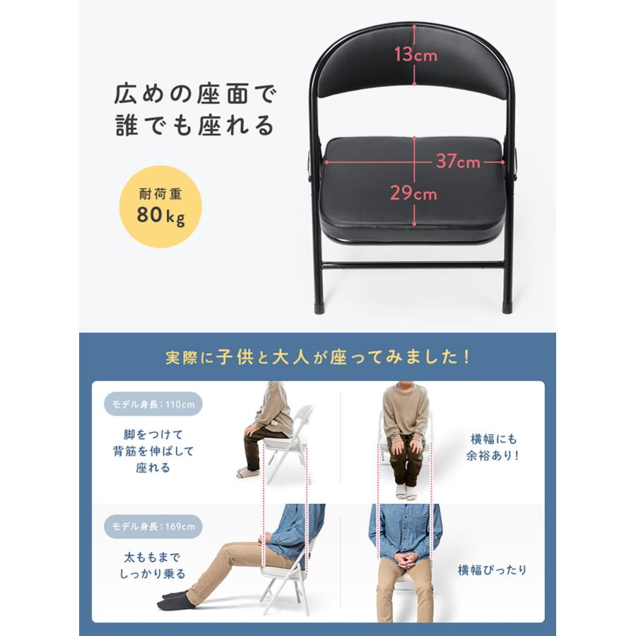 イーサプライ 折りたたみ椅子 子供 ローチェア コンパクト モバイル 背もたれ 玄関 室内 おしゃれ EEX-CH85 : イーサプライ ヤフー店 - 通販 - Yahoo!ショッピング