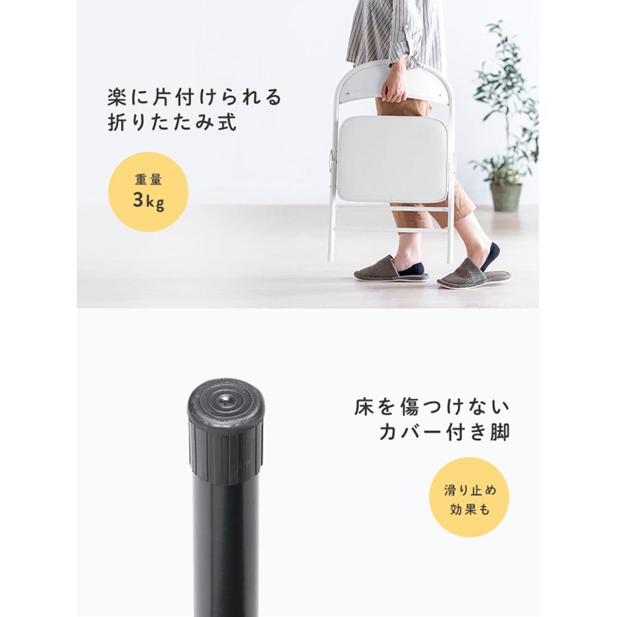 イーサプライ 折りたたみ椅子 子供 ローチェア コンパクト モバイル 背もたれ 玄関 室内 おしゃれ EEX-CH85 : イーサプライ ヤフー店 - 通販 - Yahoo!ショッピング