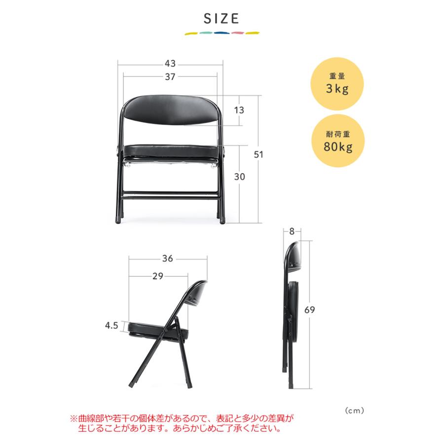 イーサプライ 折りたたみ椅子 子供 ローチェア コンパクト モバイル 背もたれ 玄関 室内 おしゃれ EEX-CH85 : イーサプライ ヤフー店 - 通販 - Yahoo!ショッピング