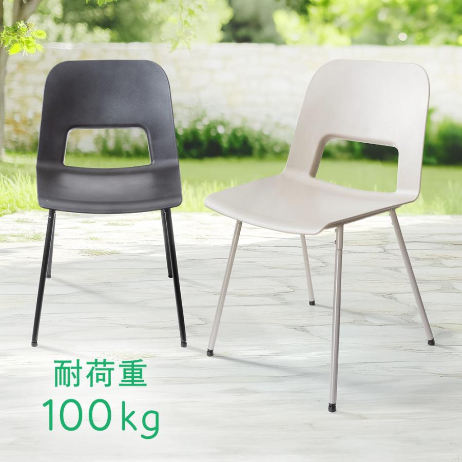 イーサプライ（e-supply） 在庫限り ガーデンチェア 雨ざらし デッキチェア ガーデンチェア 屋外チェア ベランダ 屋外 野外 おしゃれ リゾート グランピング EEX-CHDG01 ...