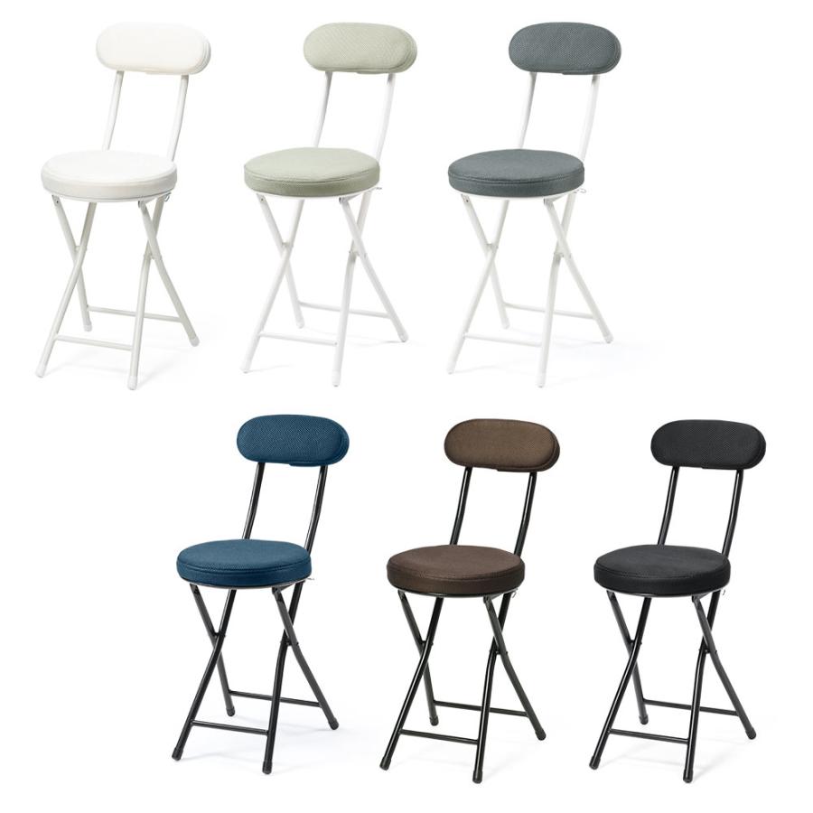 イーサプライ 折りたたみチェア パイプ椅子 背もたれ メッシュ 座面高47cm スリム 軽量 クッション 持ち運び キッチン 完成品 スツール EEX-CHM03 : イーサプライ ヤフー店 ...