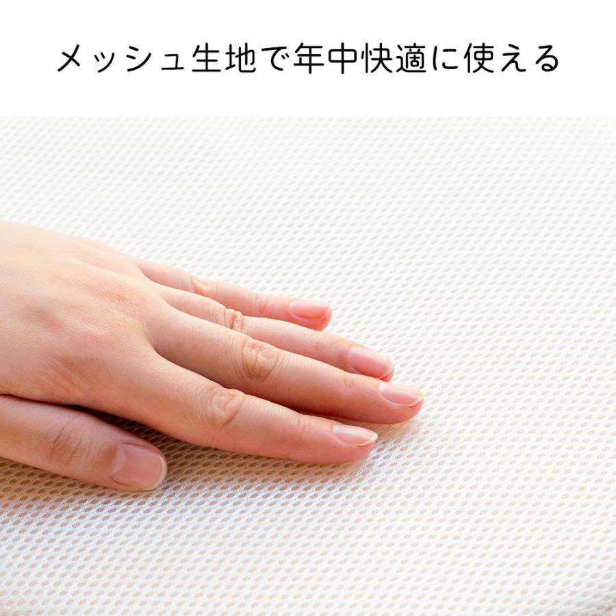 折りたたみチェア パイプ椅子 背もたれ メッシュ 座面高47cm スリム 軽量 クッション 持ち運び キッチン 完成品 スツール EEX-CHM03 :EEX-CHM03:イーサプライ ヤフー ...