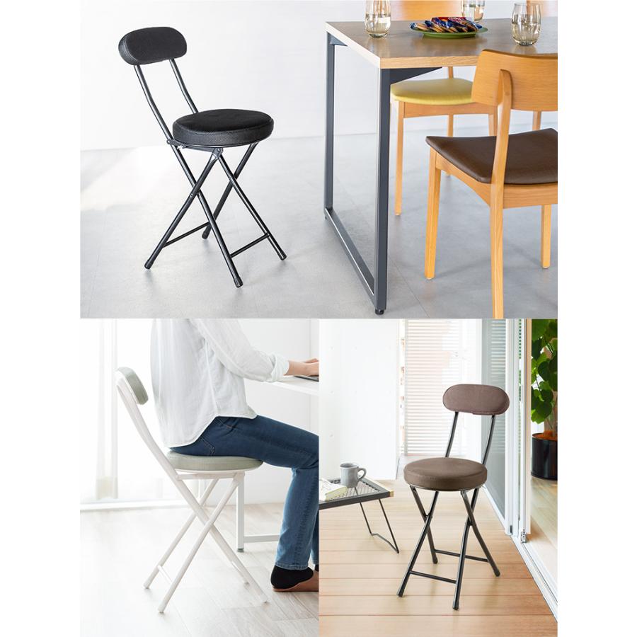 イーサプライ 折りたたみチェア パイプ椅子 背もたれ メッシュ 座面高47cm スリム 軽量 クッション 持ち運び キッチン 完成品 スツール EEX-CHM03 : イーサプライ ヤフー店 ...