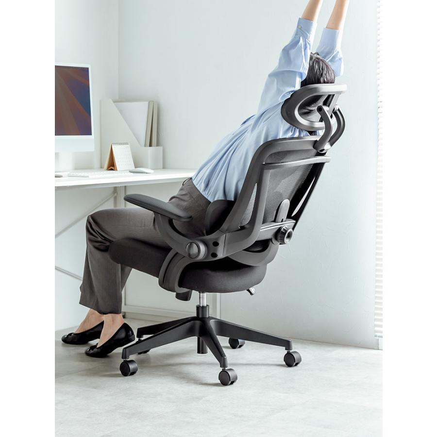 イーサプライ（e-supply） オフィスチェア メッシュ ゲーミング 肘 跳ね上げ 疲れにくい ランバーサポート 腰痛 ロッキング 昇降 コスパ最強チェア EEX-CHM06BK : イー ...