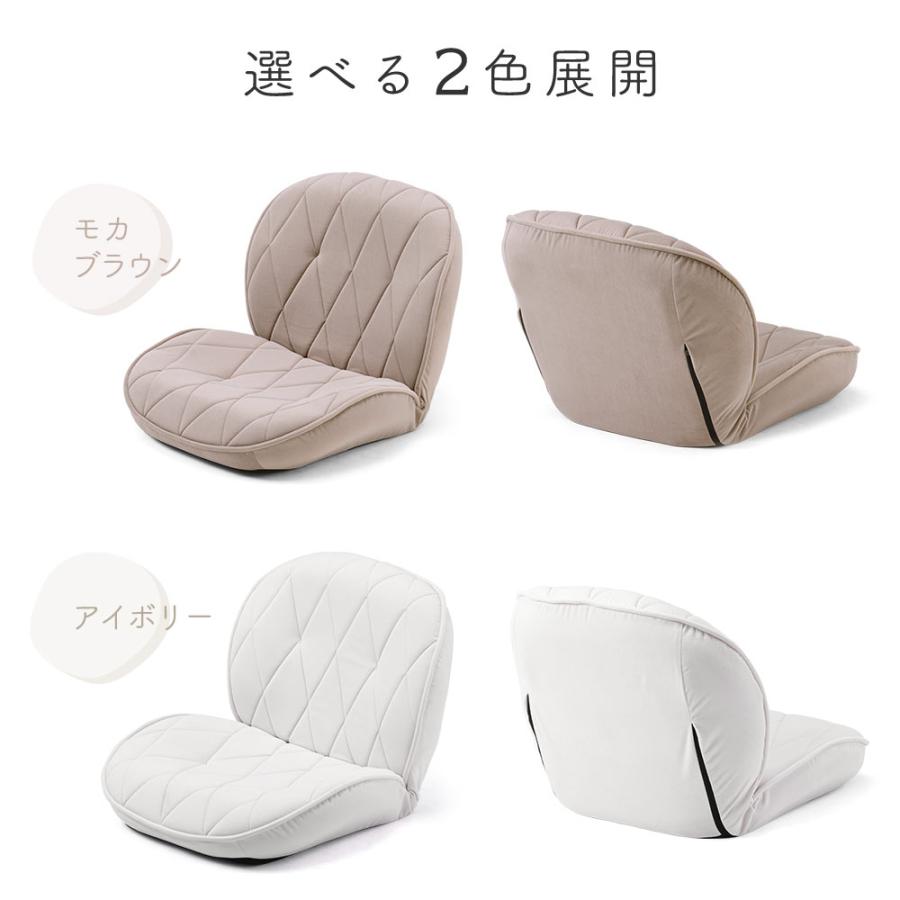 座椅子 コンパクト リクライニング クッション 背もたれ おすすめ かわいい おしゃれ EEX-CHSD04Z :EEX-CHSD04Z:イーサプライ ヤフー店 - 通販 - Yahoo!ショッピング