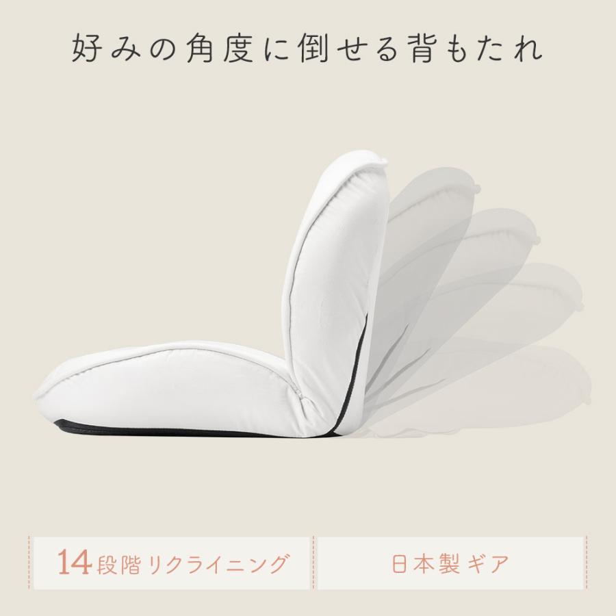 座椅子 コンパクト リクライニング クッション 背もたれ おすすめ かわいい おしゃれ EEX-CHSD04Z :EEX-CHSD04Z:イーサプライ ヤフー店 - 通販 - Yahoo!ショッピング