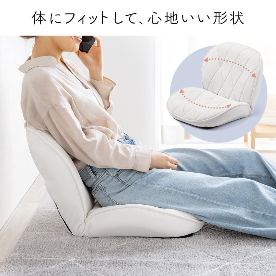 座椅子 コンパクト リクライニング クッション 背もたれ おすすめ かわいい おしゃれ EEX-CHSD04Z :EEX-CHSD04Z:イーサプライ ヤフー店 - 通販 - Yahoo!ショッピング