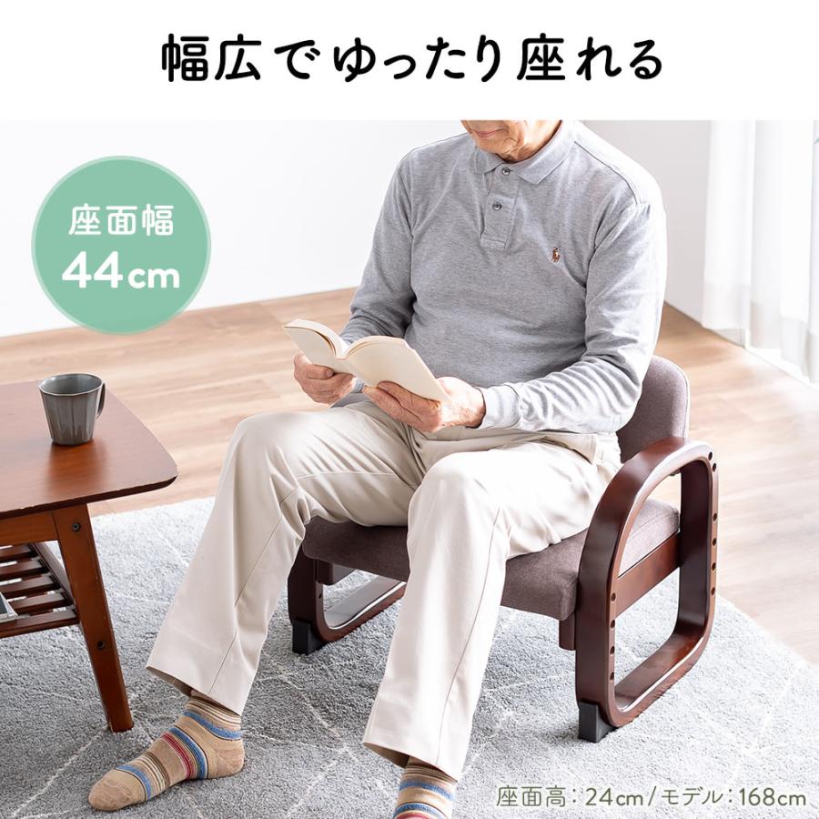 イーサプライ 高座椅子 高齢者 肘付き 低め レザー おしゃれ イーサプライ 高座椅子 高齢者 肘付き 低め レザー おしゃれ