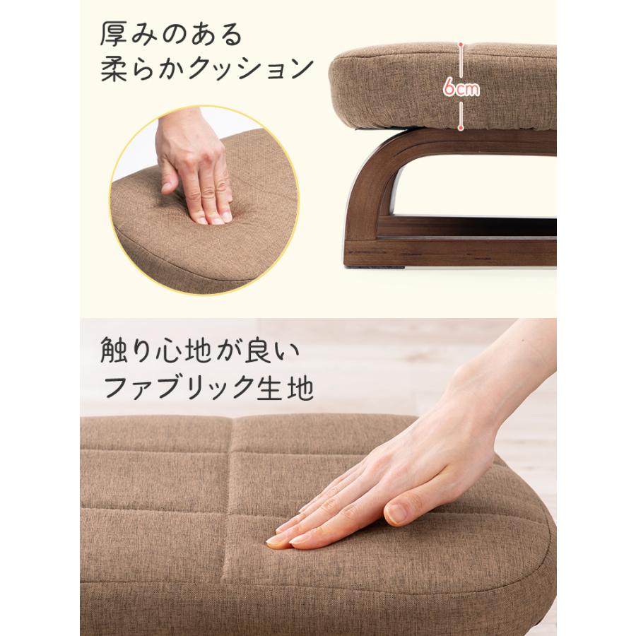 イーサプライ 正座椅子 クッション 木製 膝 腰の負担軽減 法事にも最適 EEX-CHSN06LBR : イーサプライ ヤフー店 - 通販 - Yahoo!ショッピング