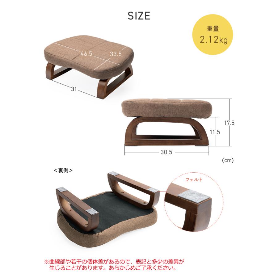 イーサプライ 正座椅子 クッション 木製 膝 腰の負担軽減 法事にも最適 EEX-CHSN06LBR : イーサプライ ヤフー店 - 通販 - Yahoo!ショッピング