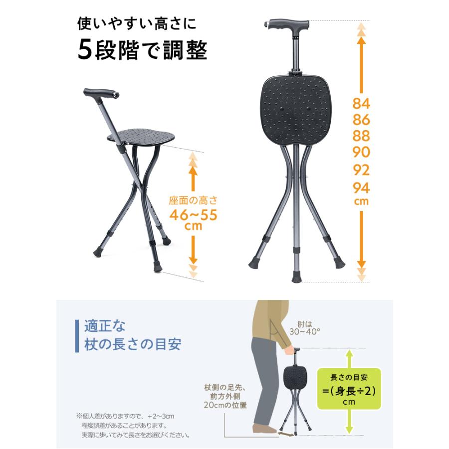 イーサプライ ステッキチェア 携帯 軽量 ゴルフ アウトドア 折りたたみ 三脚 高さ調整 LED EEX-CHST01 : イーサプライ ヤフー店 - 通販 - Yahoo!ショッピング