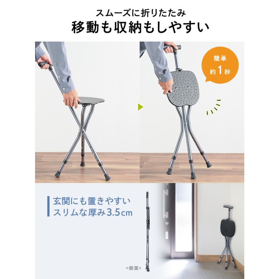 イーサプライ ステッキチェア 携帯 軽量 ゴルフ アウトドア 折りたたみ 三脚 高さ調整 LED EEX-CHST01 : イーサプライ ヤフー店 - 通販 - Yahoo!ショッピング
