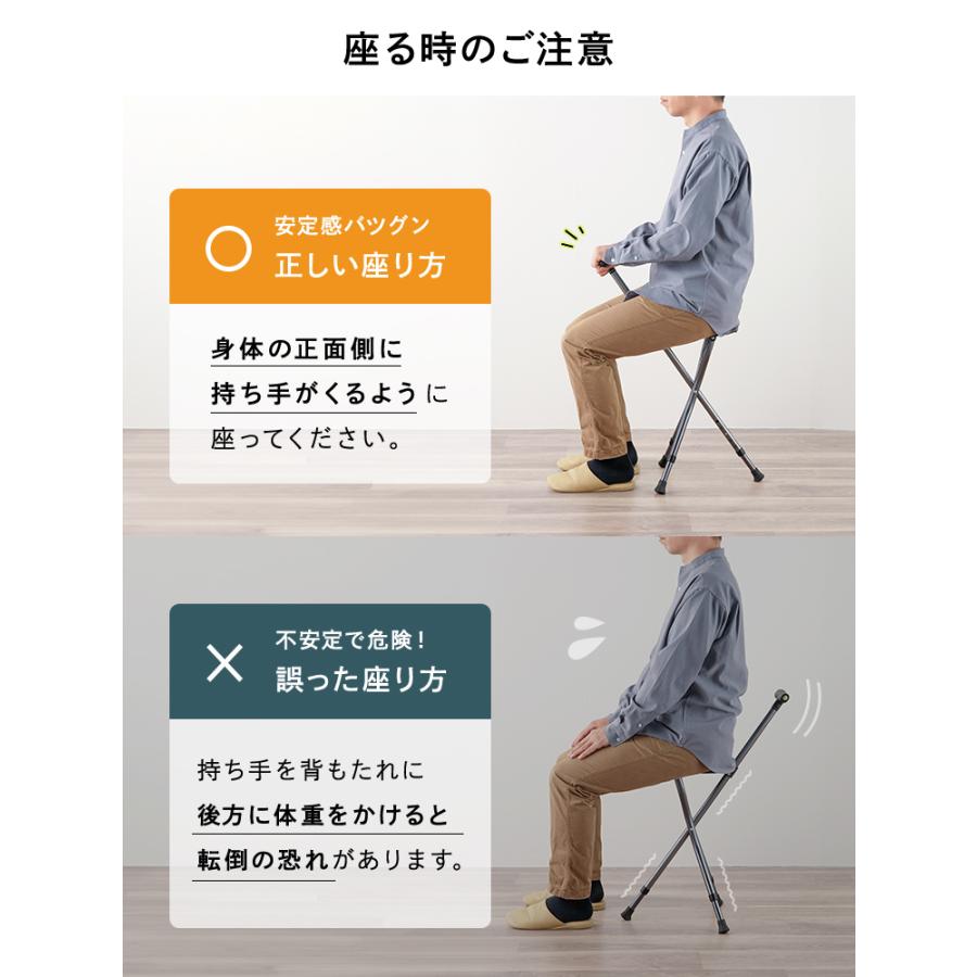 イーサプライ ステッキチェア 携帯 軽量 ゴルフ アウトドア 折りたたみ 三脚 高さ調整 LED EEX-CHST01 : イーサプライ ヤフー店 - 通販 - Yahoo!ショッピング